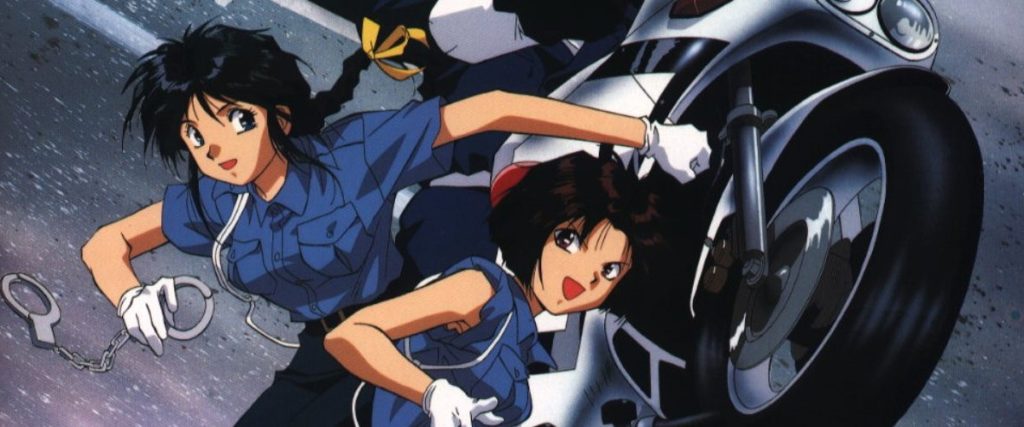 Están Arrestados: Argumento, Anime, Dorama, Personajes Y Más