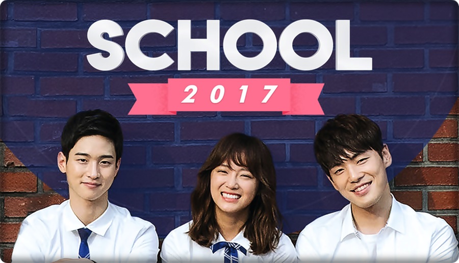 School 2017: Sinopsis, Reparto, Personajes Y Mucho Más